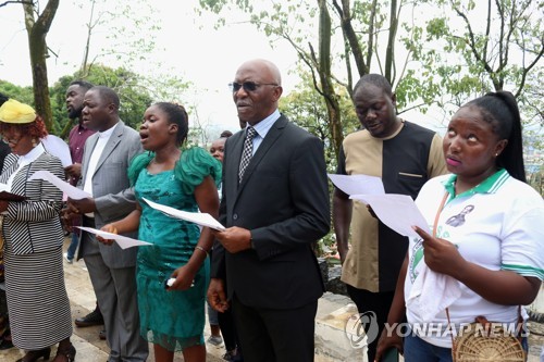 LIBERIA FIRST PRESIDENT JJ ROBERTS BIRTH ANNIVERSARY