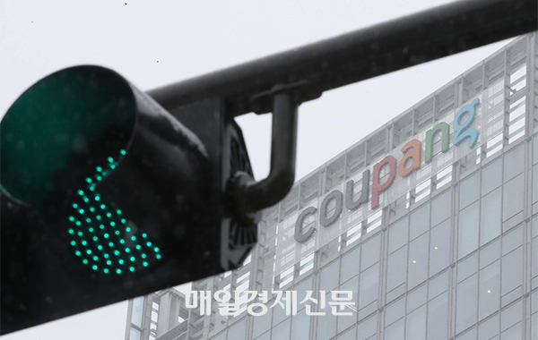 Coupang in the black for 2 straight quarters in Q4 on improved structure