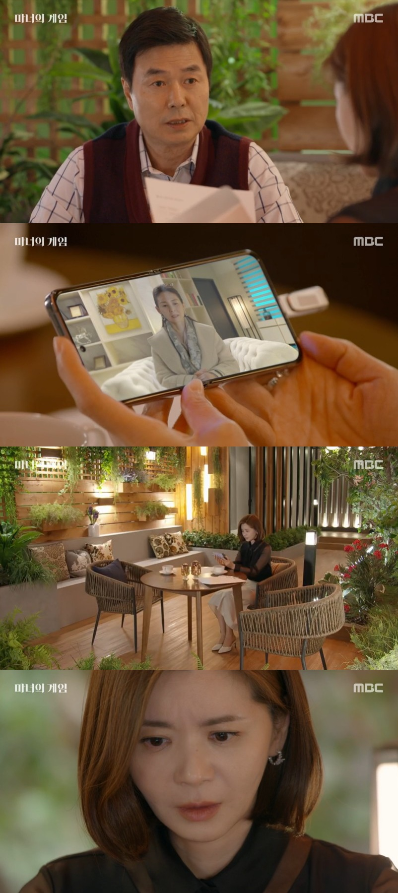 '마녀의 게임' 장서희, 한지완에 진심 충고 "네가 유일한 상속녀"[★밤TView]