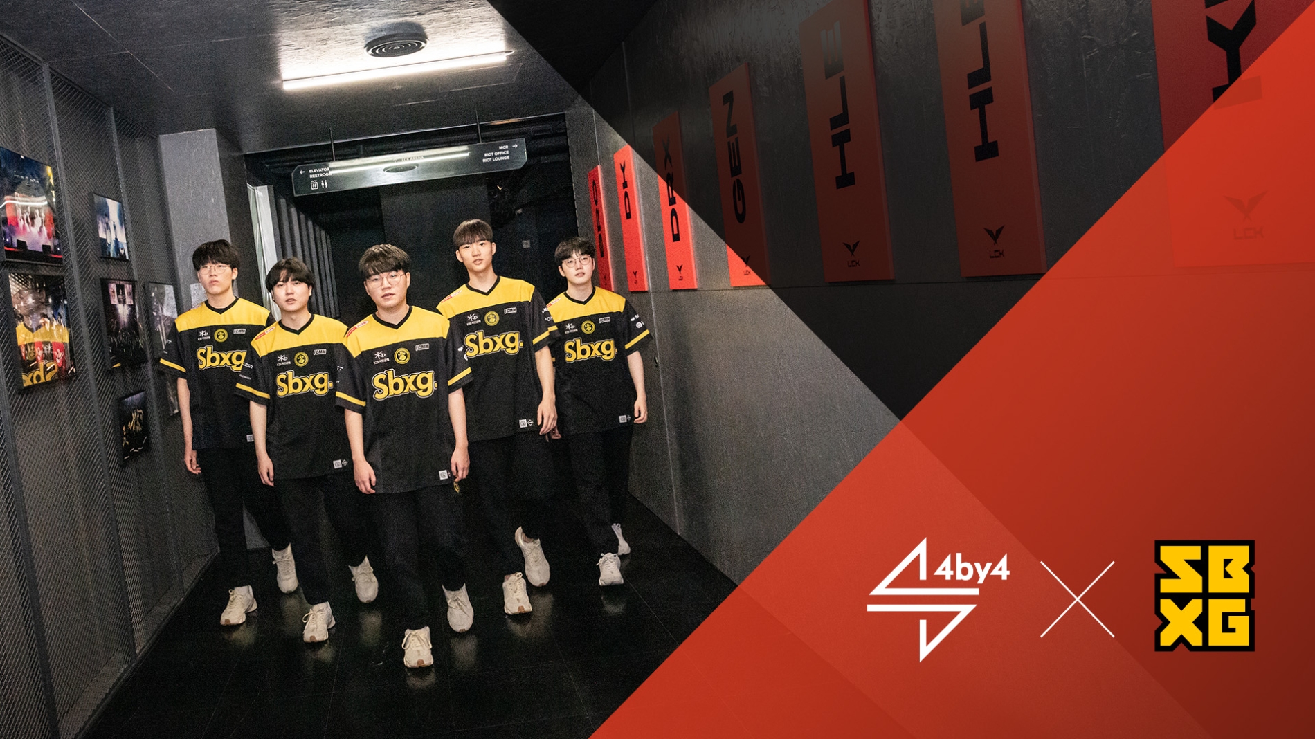 포바이포, 리브 샌박 회사 SBXG 전격 인수