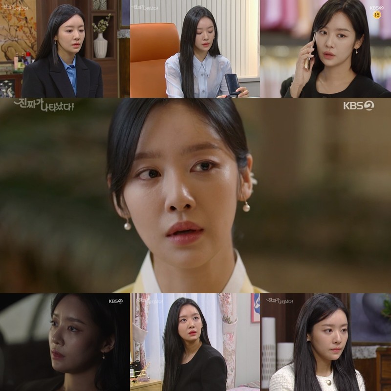 ‘진짜가 나타났다!’ 차주영, 캐릭터에 입체감 불어넣은 ‘맞춤 연기력’ 과시