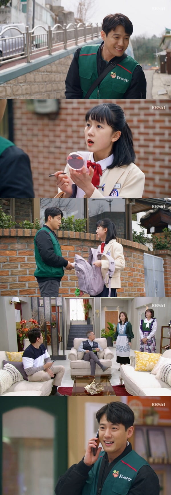 [종합] '싱글 대디' 서준영, 머리 뜯겼다…10년째 처가 살이→중2병 딸 관리('금이야 옥이야')