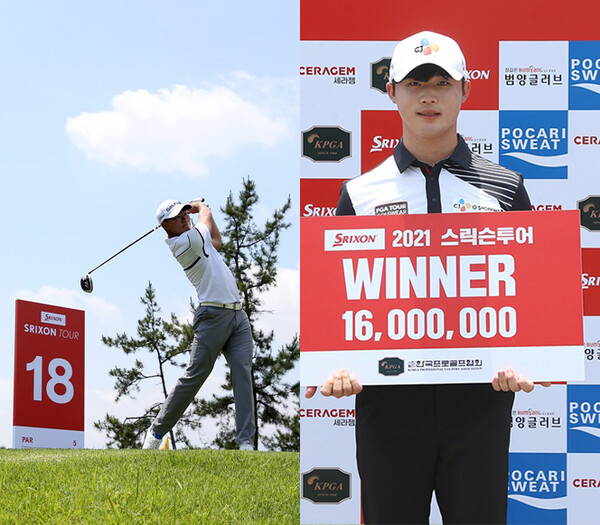 KPGA 스릭슨투어 28일 시즌 개막…김성현·배용준 같은 스타플레이어 탄생 기대