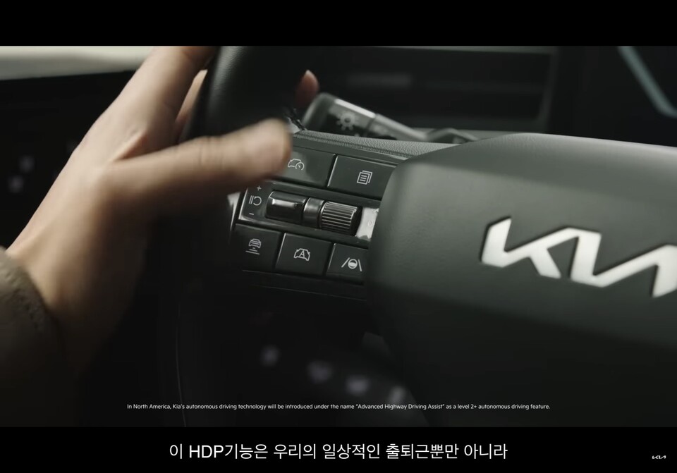 기아 EV9 핸들에 'A' 버튼 누르면 HDP 작동된다 [EV리뷰] | 블로터