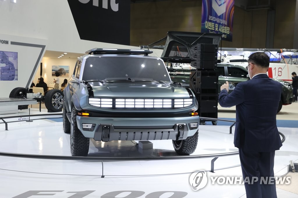 KG모빌리티, F100 콘셉트카