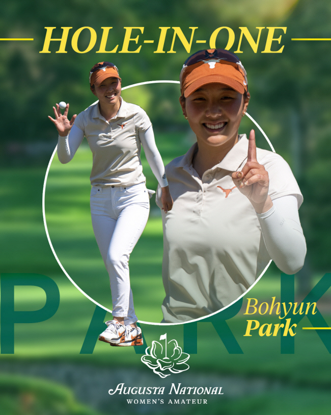오거스타내셔널 여자아마추어 대회… 사상 첫 홀인원 주인공은 박보현