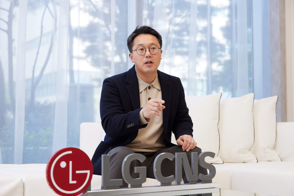 [대한민국 명품 SaaS]〈12〉LG CNS, SaaS 통합 플랫폼 '싱글렉스'