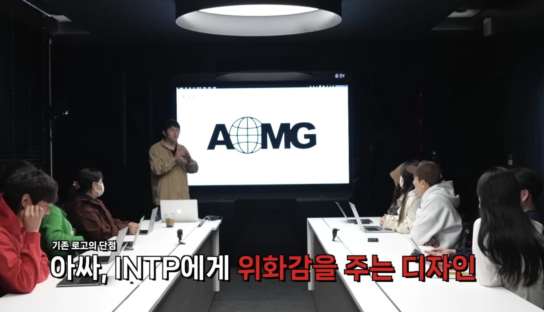 ‘AOMG’ 기안84 “업체에 맡기면 1억” 입사 후 새로운 로고 제안 [소셜iN]