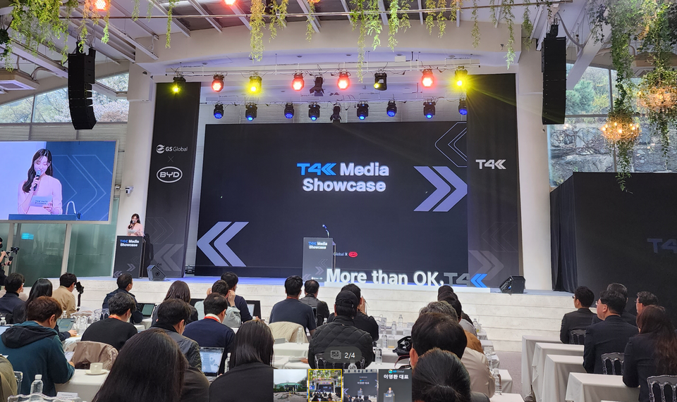 '포터EV보다 싸다'. 주행거리 246km BYD 1톤 전기트럭 'T4K' 국내 상륙 | M투데이