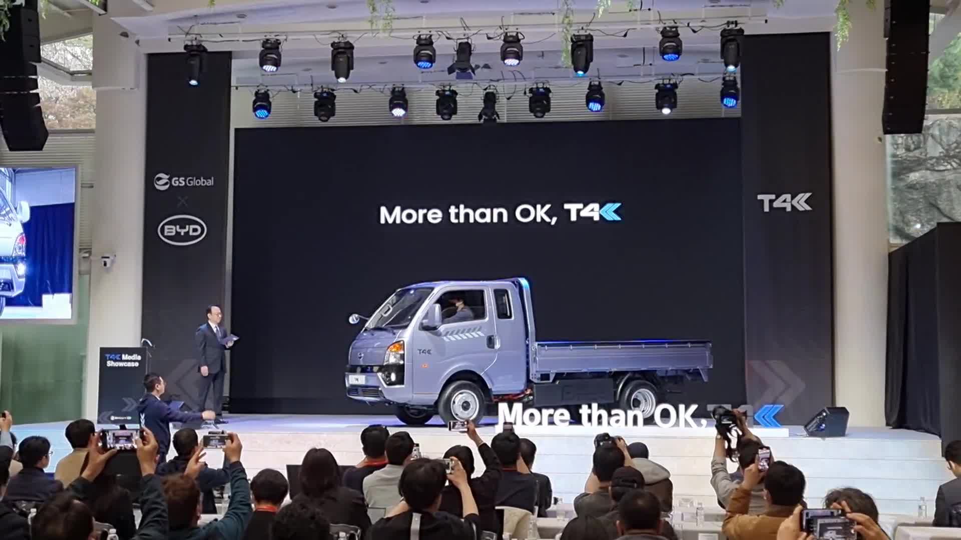 BYD 1톤 전기트럭 티포케이(T4K) 국내 출시… 가격 4669만원