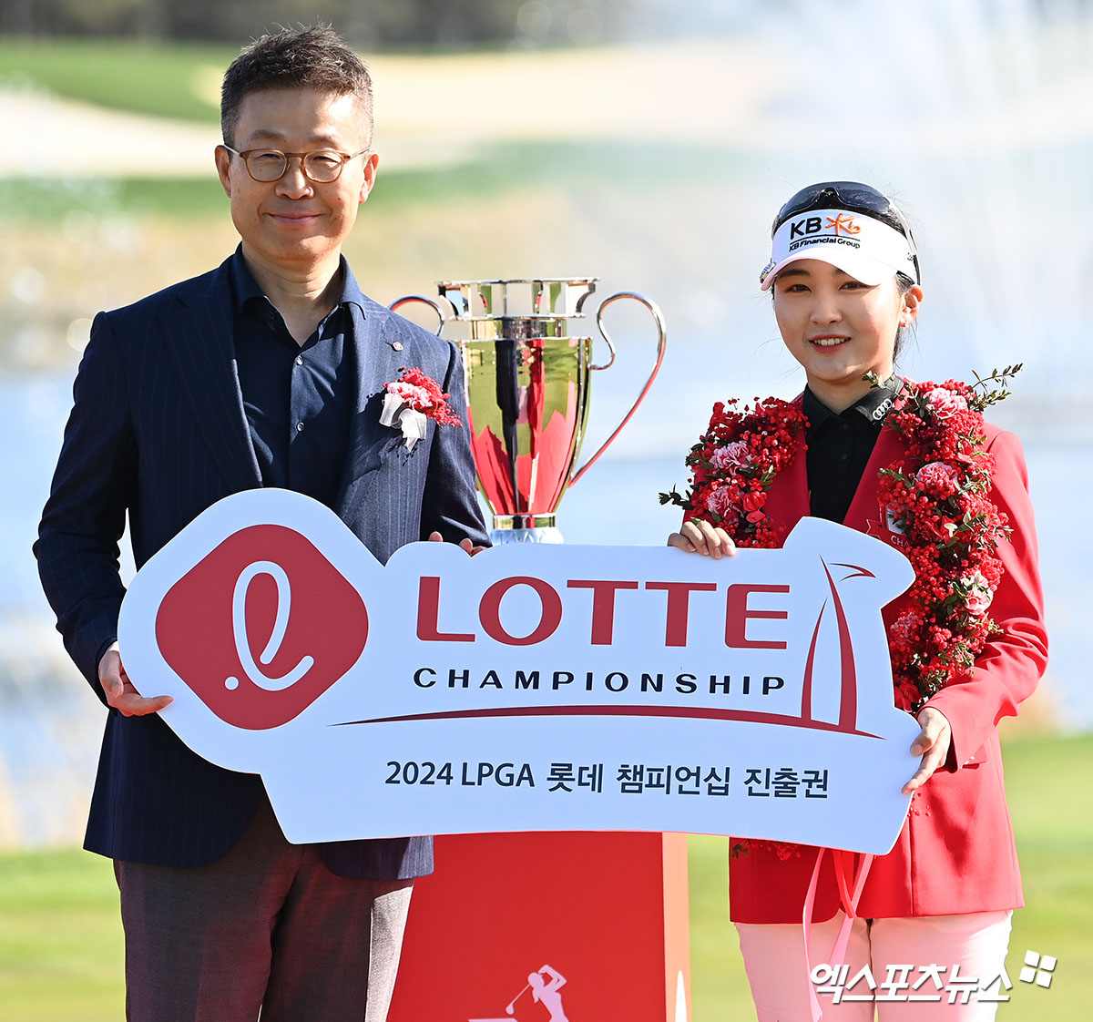 신인왕 이예원, 롯데 렌터카 오픈 우승...33번 도전 끝 트로피 들었다