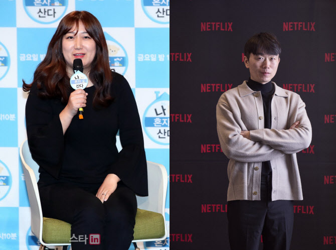 '나혼산' 황지영 PD·'피지컬: 100' 장호기 PD, MBC 떠났다 [공식]