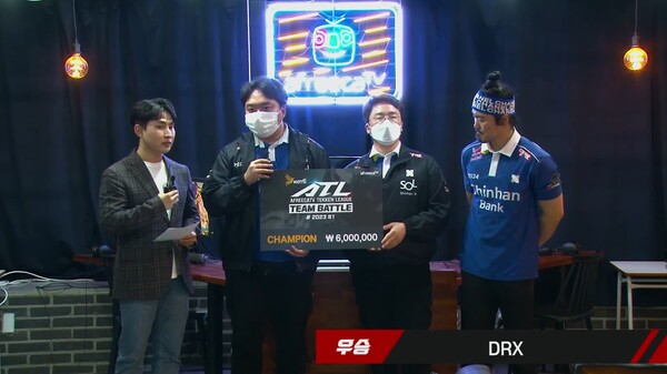 "샤넬의 역대급 활약" ATL 팀 배틀 우승컵 거머쥔 DRX