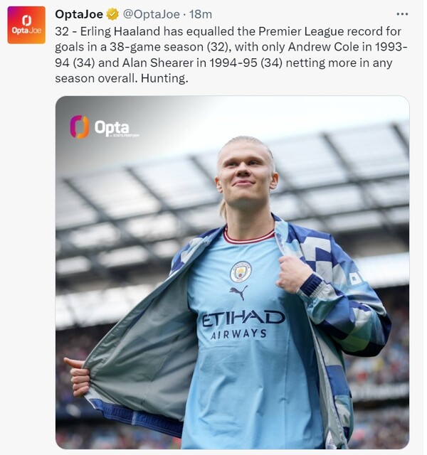 '멀티골' 맨시티 홀란, 32골로 살라 EPL 최다골과 동률