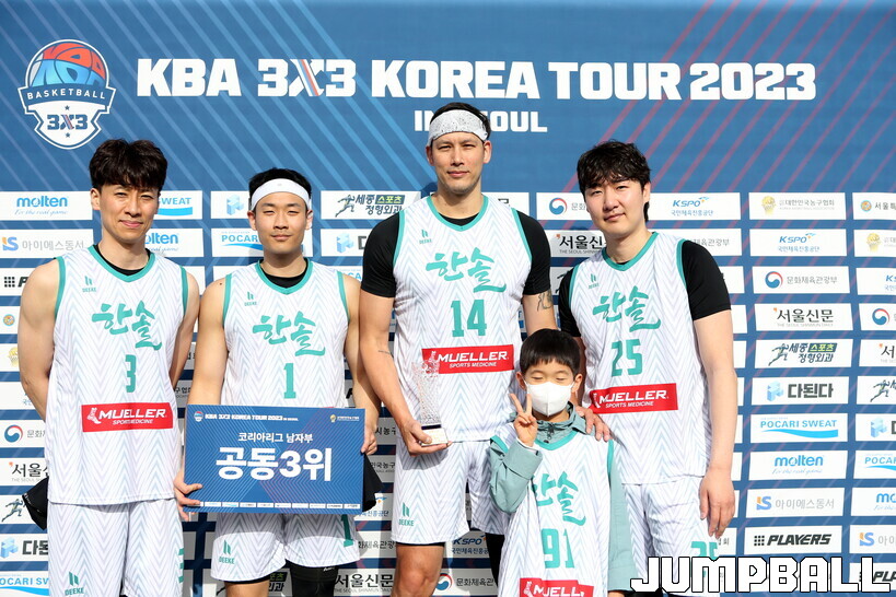 [JB화보] KBA 3x3 KOREA TOUR 2023 1차 서울대회 시상식 화보 1