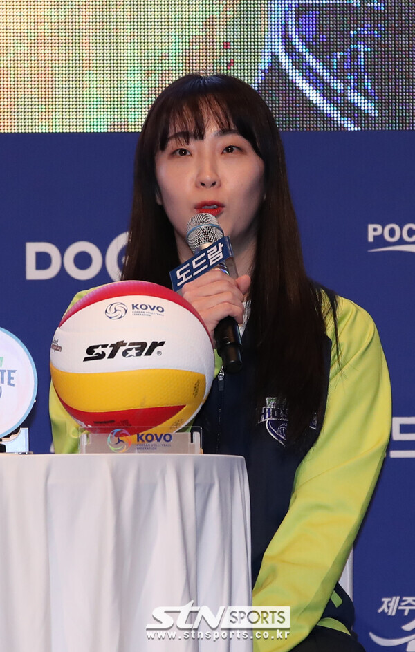 황민경, 현대건설→IBK기업은행으로...2년 최대 9억원