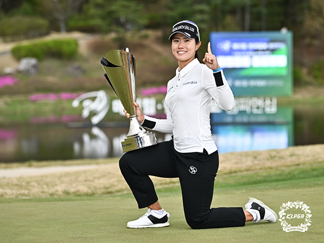이주미 8년 만에 KLPGA 정규투어 데뷔승 [여자골프]