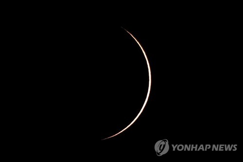 East Timor Hybrid Solar Eclipse