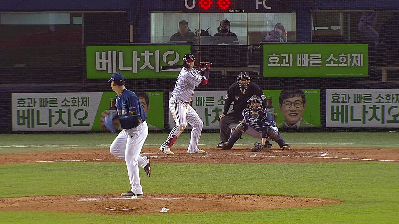 '14안타 폭발' LG, NC 꺾고 단독 선두 등극