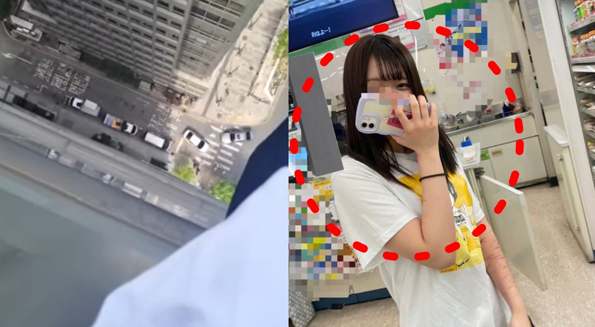 카카오 뷰