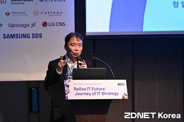 "연동된 앱만 2천600개"...슬랙, 기업 생산성 향한 첫걸음