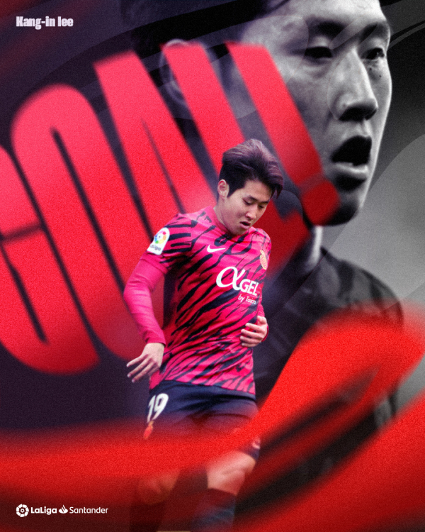 EPL에 못 넘겨!...ATM, 이강인 영입전 참가 "발렌시아 유스 때부터 지켜봤다"