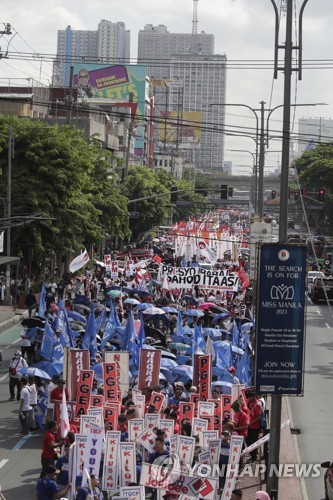 PHILIPPINES LABOR DAY PROTEST