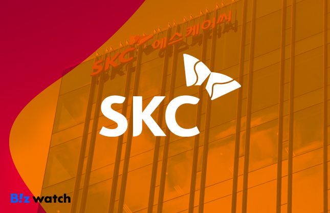 SKC, 주춤한 동박 사업…2분기부터 다시 뛴다