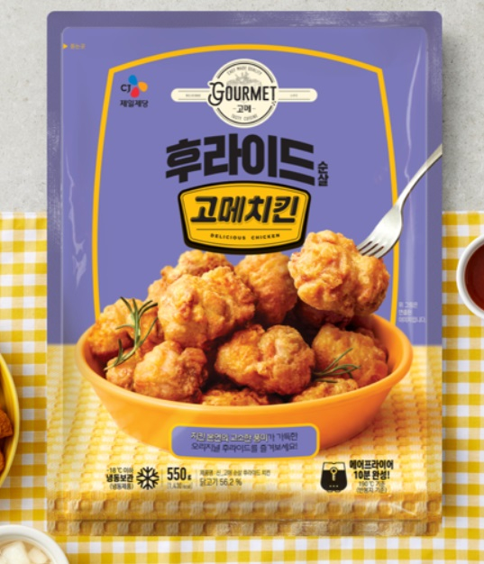 [단독]만두→치킨...CJ 비비고, 1조 신화 잇는 '스타 K푸드' 개발