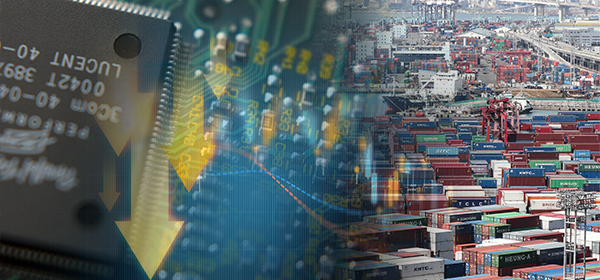 Korea Development Institute lowers Korea’s growth outlook to 1.5% for ...