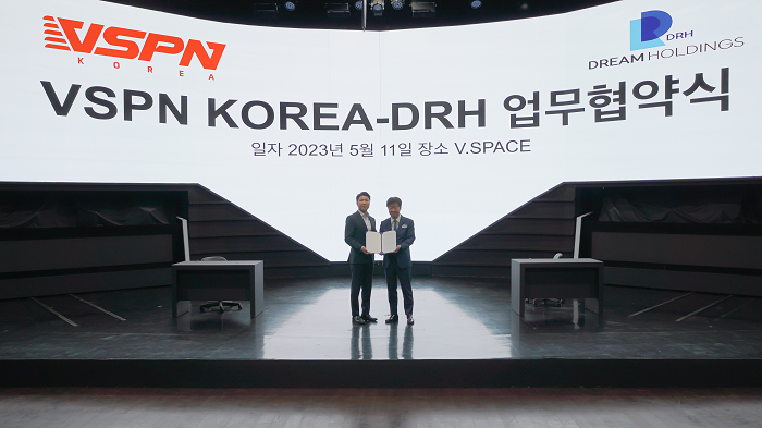 마인드스포츠와 E스포츠의 결합, DRH-VSPN KOREA 업무협약 체결