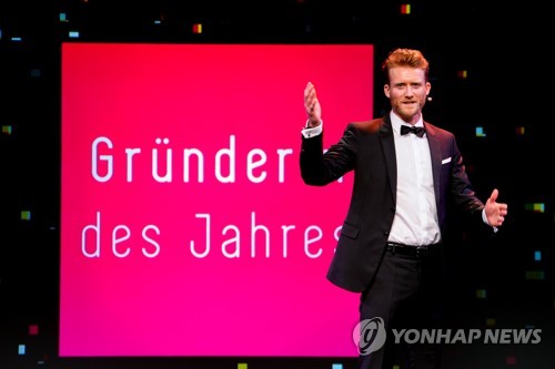 GERMANY STARTUP AWARD