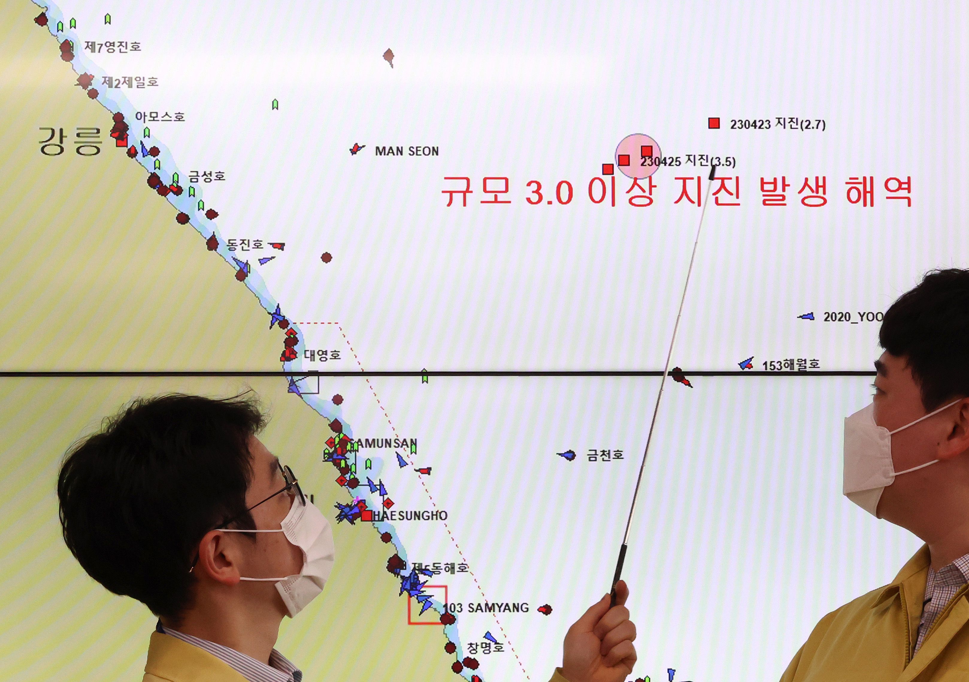 동해 바다 밑 35회 연속 흔들리다 규모 4.5…더 강한 지진 올 가능성도