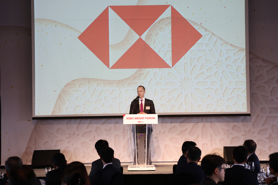 HSBC senior executives highlight allure of Middle East for Korean companies