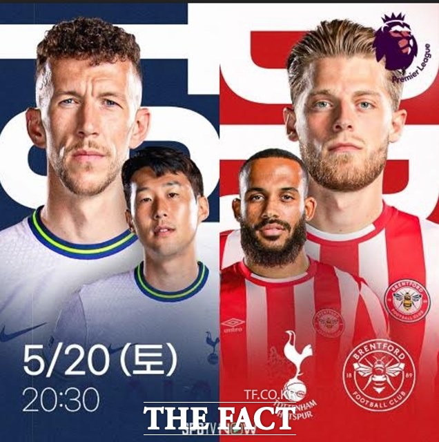 'EPL 103골' 손흥민, 브렌트포드전 '두 마리 토끼 사냥'