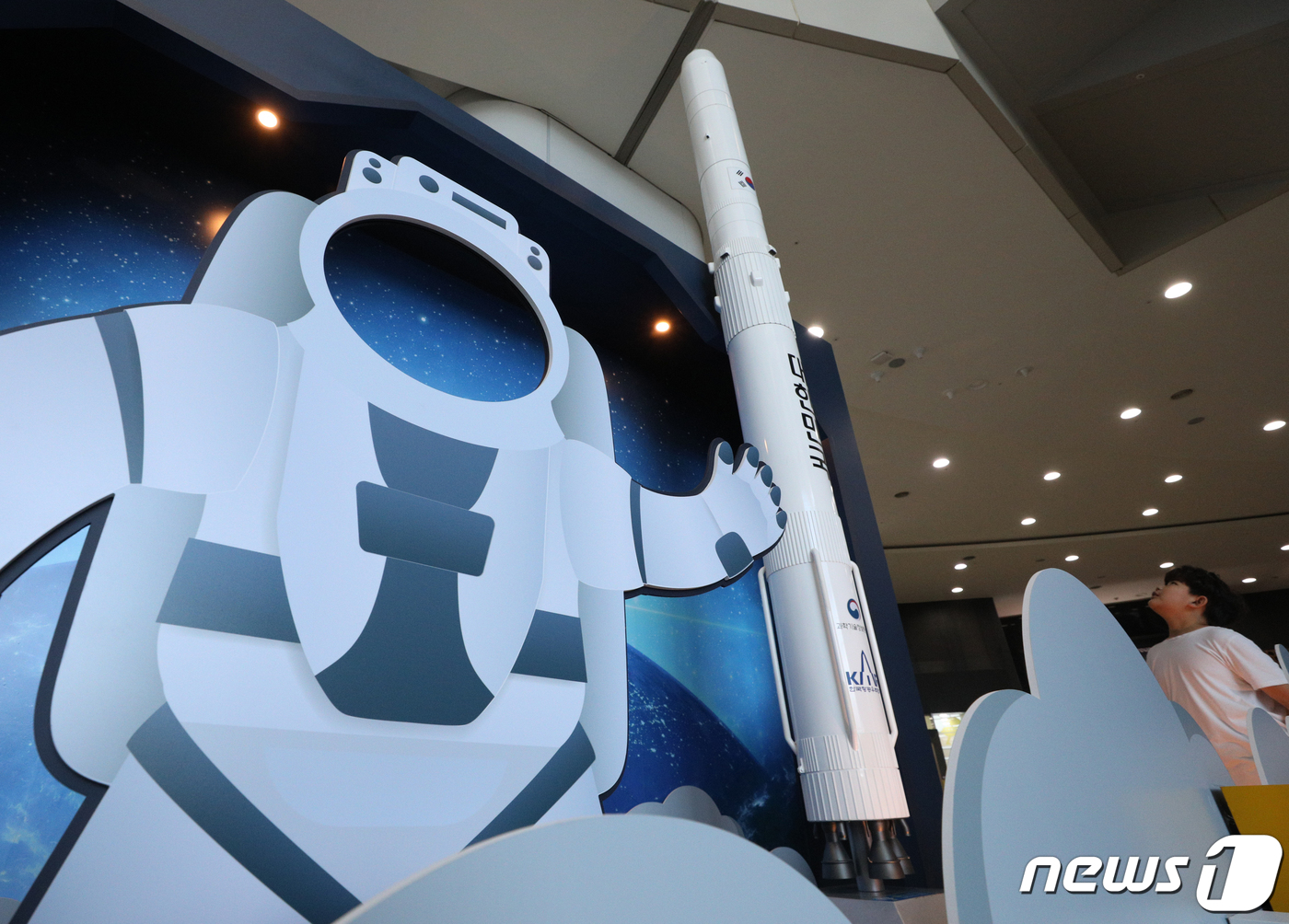우주로 가는 희망을 누리호에 담아