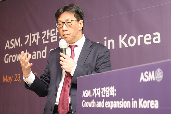 ASM International to spend $100 million to expand facility in Korea