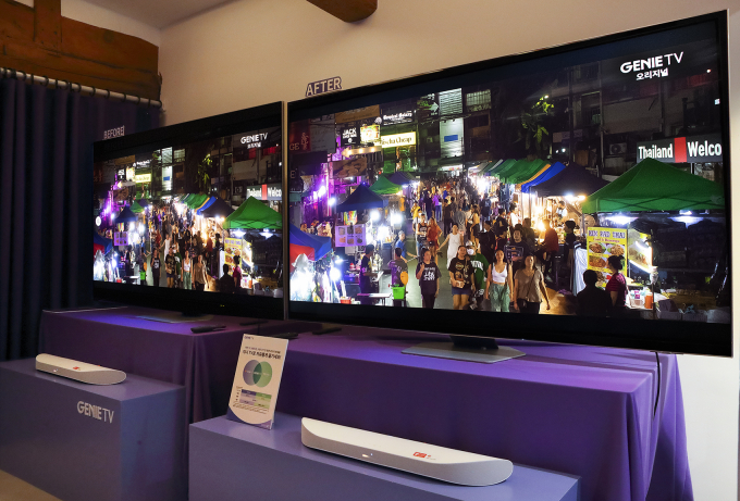 [르포] 위기의 IPTV, '올인원' KT 지니TV 셋톱박스가 돌파구