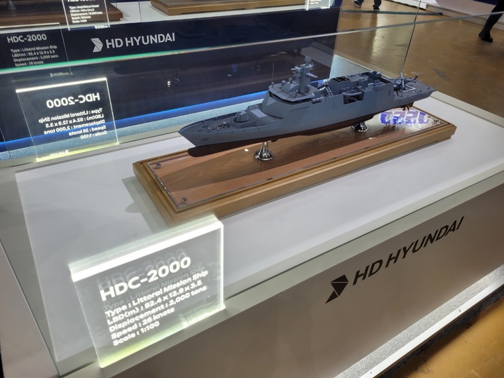 HD현대重, 말레이 연안임무함 수주 도전…"바다도 K-방산"