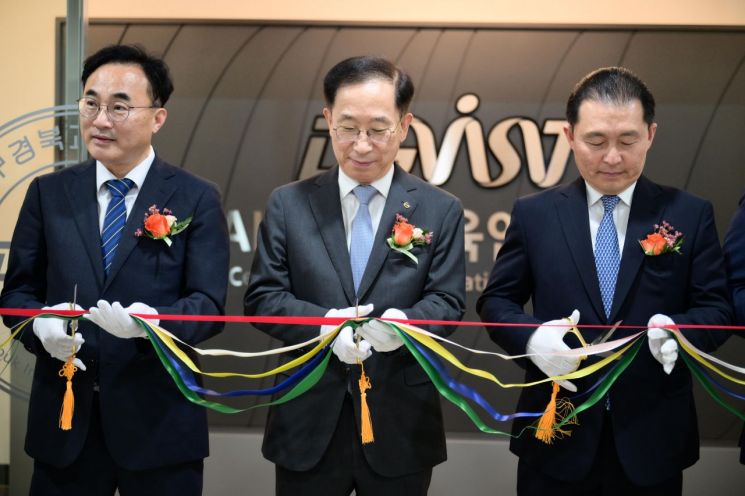 DGIST, ‘AI·SW 교육연구센터’ 설립 … 대구 ABB산업 지원