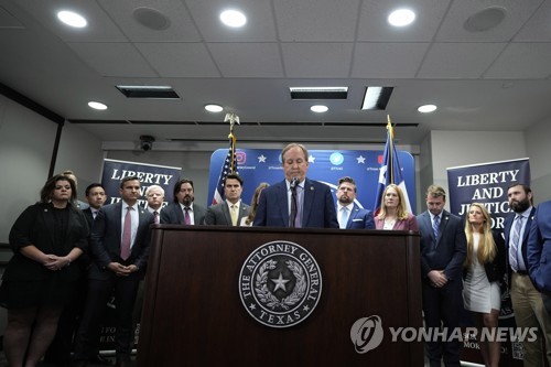 Texas Attorney General