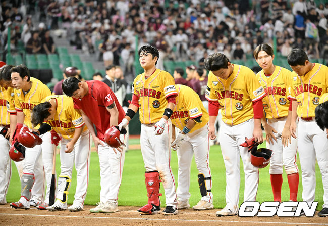 SSG,'키움 상대로 2G 연속 끝내기 승리' [사진]