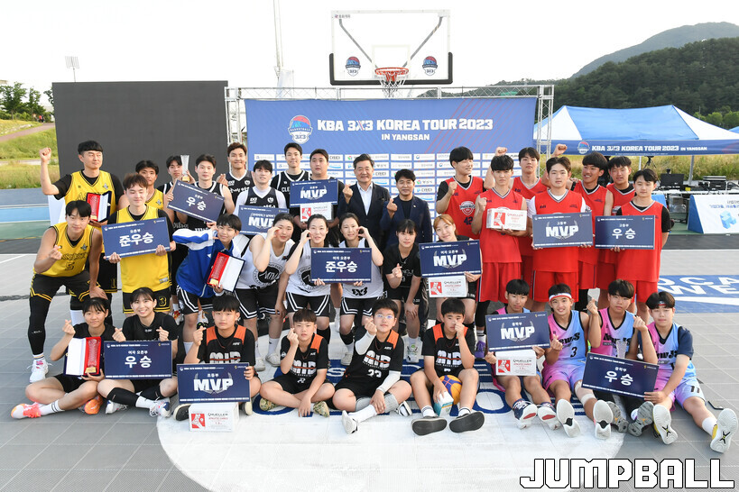 [JB화보] KBA 3x3 코리아투어 2023 양산대회 시상식 화보