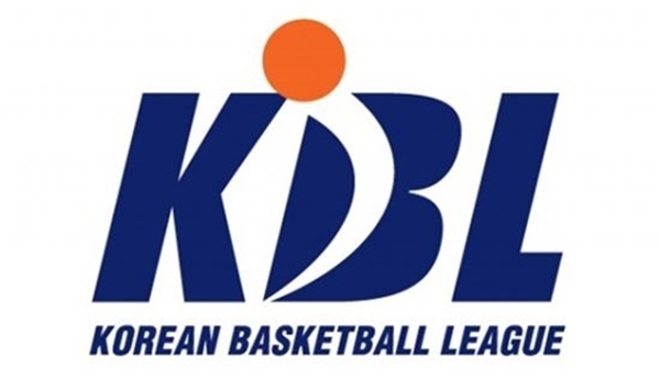 KBL, 파주시 DMZ서 찾아가는 농구 교실 진행