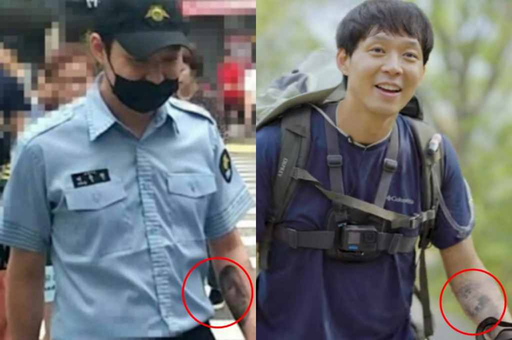 은퇴 번복 박유천 황하나 얼굴 문신 지우고 짱구 새겼다