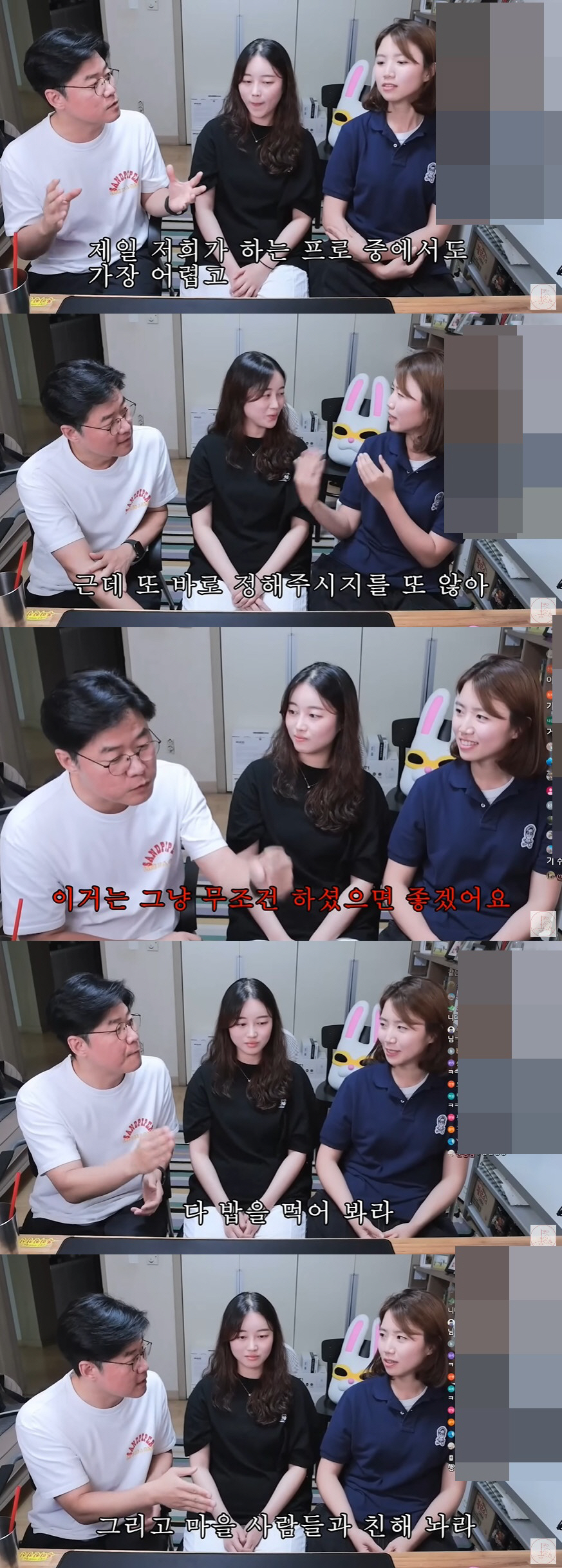 나영석PD, tvN 복지 공개 "방송 끝난 후 한 달 유급휴가, 성과급 꽤 받아" ('십오야')