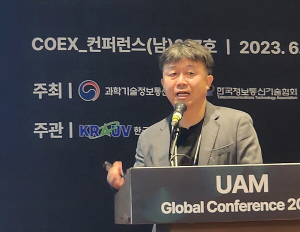 [UWC] 오경륜 간사 "K-UAM, 8월 기체테스트 세계 주목"