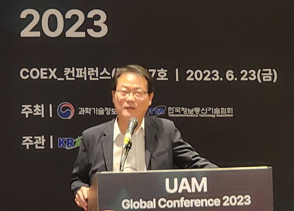 [UWC] 구경철 본부장 "K-UAM, 벌써 와있는 것 같다"