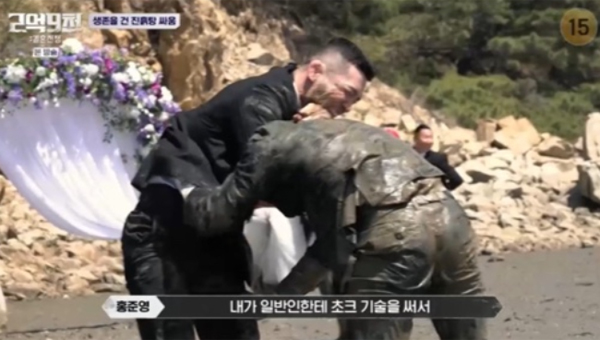 결혼은 뒷전 2억9천짜리 수표와 진흙탕만 부각된 2억9천 결혼전쟁