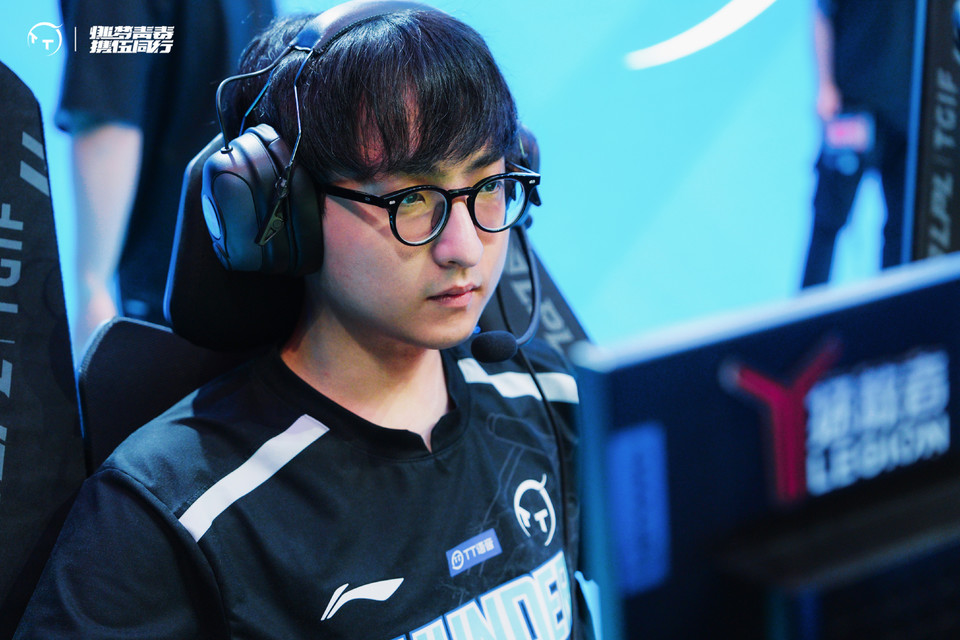 [LPL] '116분 143킬' TT, 우지 버틴 EDG에 대혈투 끝 승리